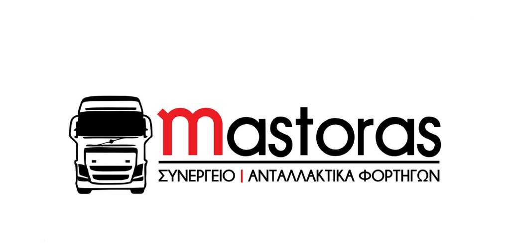 Car.gr - ΑΝΑΖΗΤΑΜΕ ΒΟΗΘΟ ΜΗΧΑΝΙΚΟΥ ΦΟΡΤΗΓΩΝ