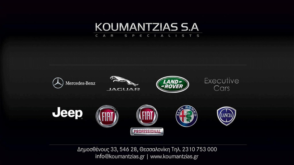 Car.gr - Ηλεκτρολόγος Οχημάτων για πλήρη απασχόληση σε Αντιπροσωπεία ...