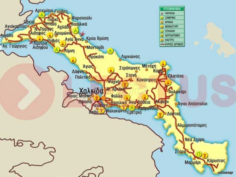 Car.gr - Αυλωνάρι - Αλιβέρι - Κύμη Ευβοίας Αναλαμβάνω Γηροκόμος